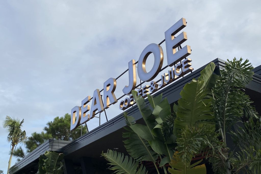 Best and Must-Try Food at Dear Joe Pinevale | Crown Asia