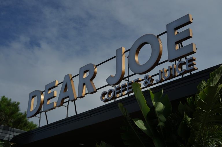 Dear Joe Tagaytay Soft Launch | Crown Asia News